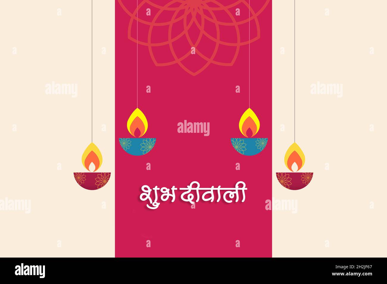 Happy Diwali Indian Deepavali Hindu festival of lights holiday festival ...