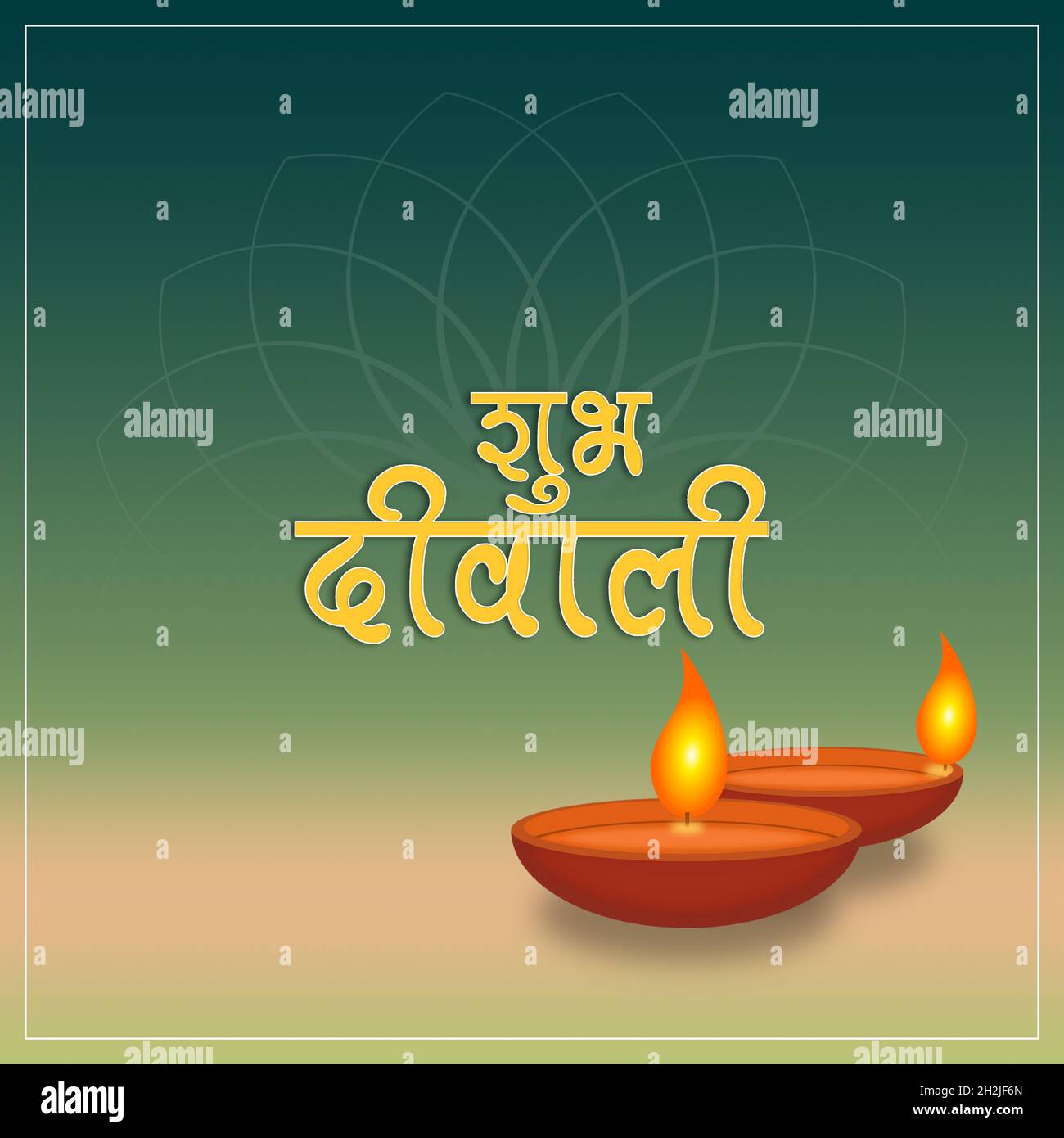Happy Diwali Indian Deepavali Hindu festival of lights holiday festival ...
