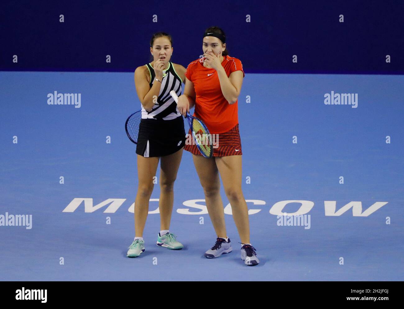 Rakhimova hi-res stock photography and images - Alamy