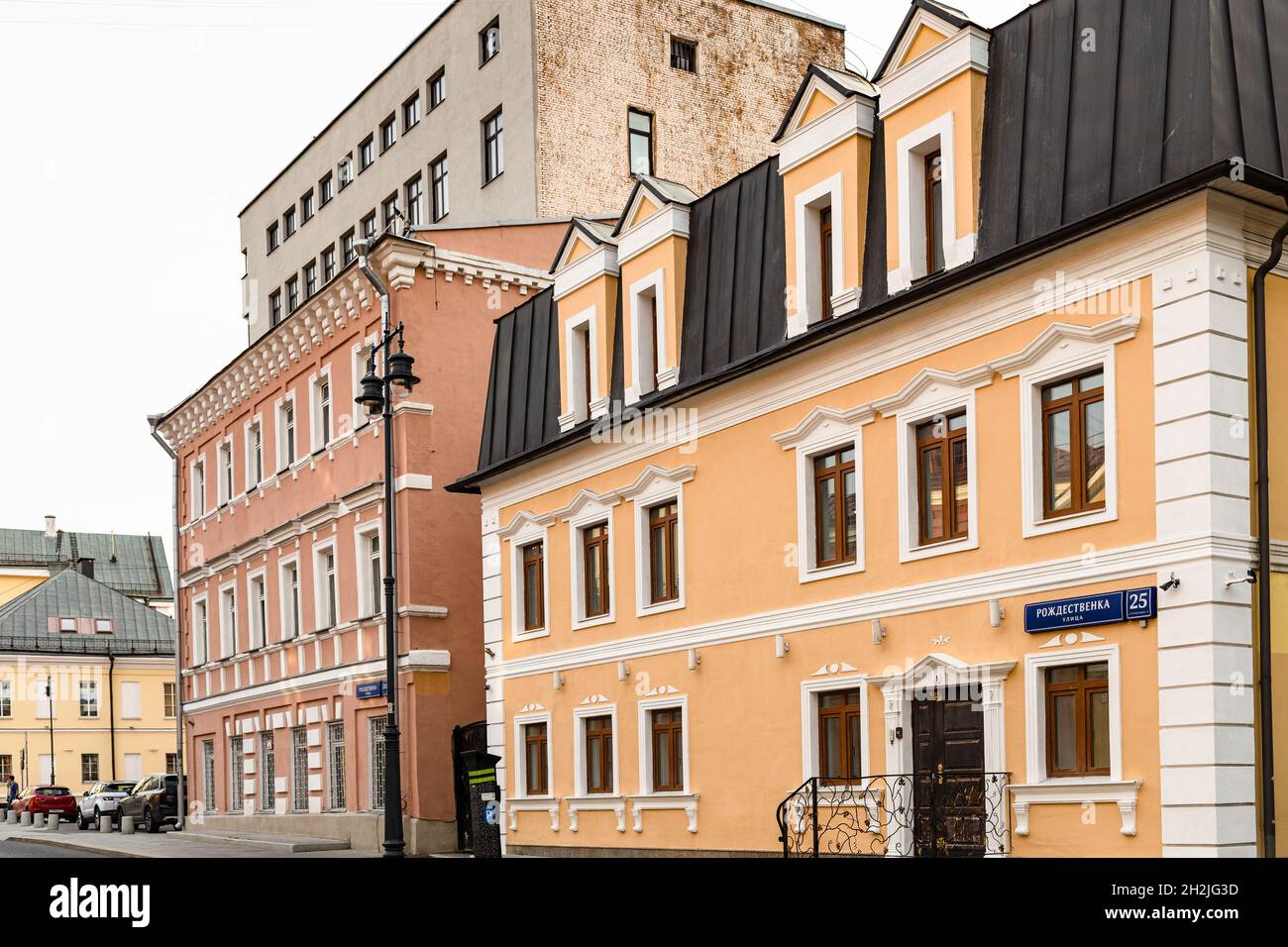 Moscow, Russia - August 29, 2021: old houses 23, 25 on Rozhdestvenka ...