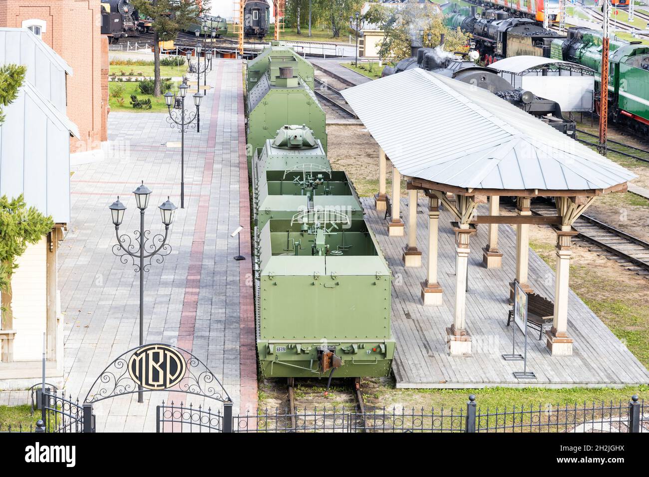 Moscow, Russia - September 29, 2021: above view of Museum Industrial ...