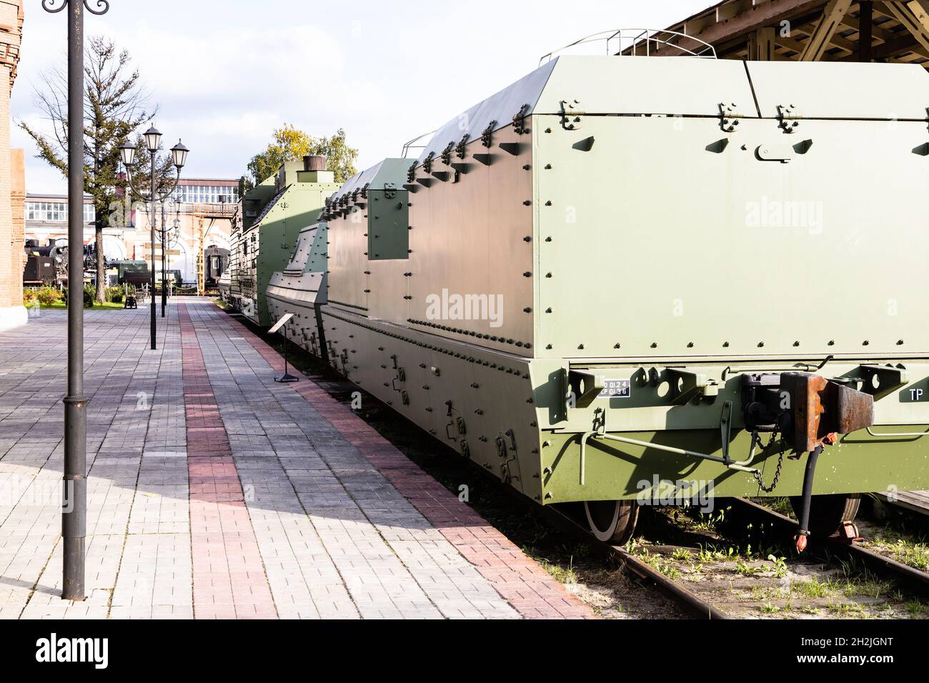 Moscow, Russia - September 29, 2021: armored train car on platform in ...
