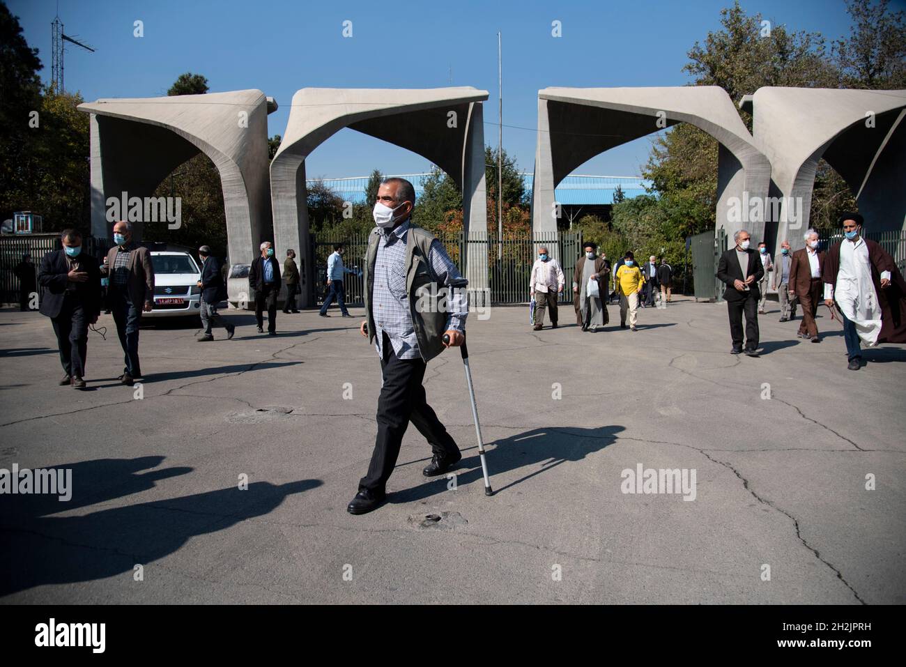 University of tehran hi-res stock photography and images - Alamy