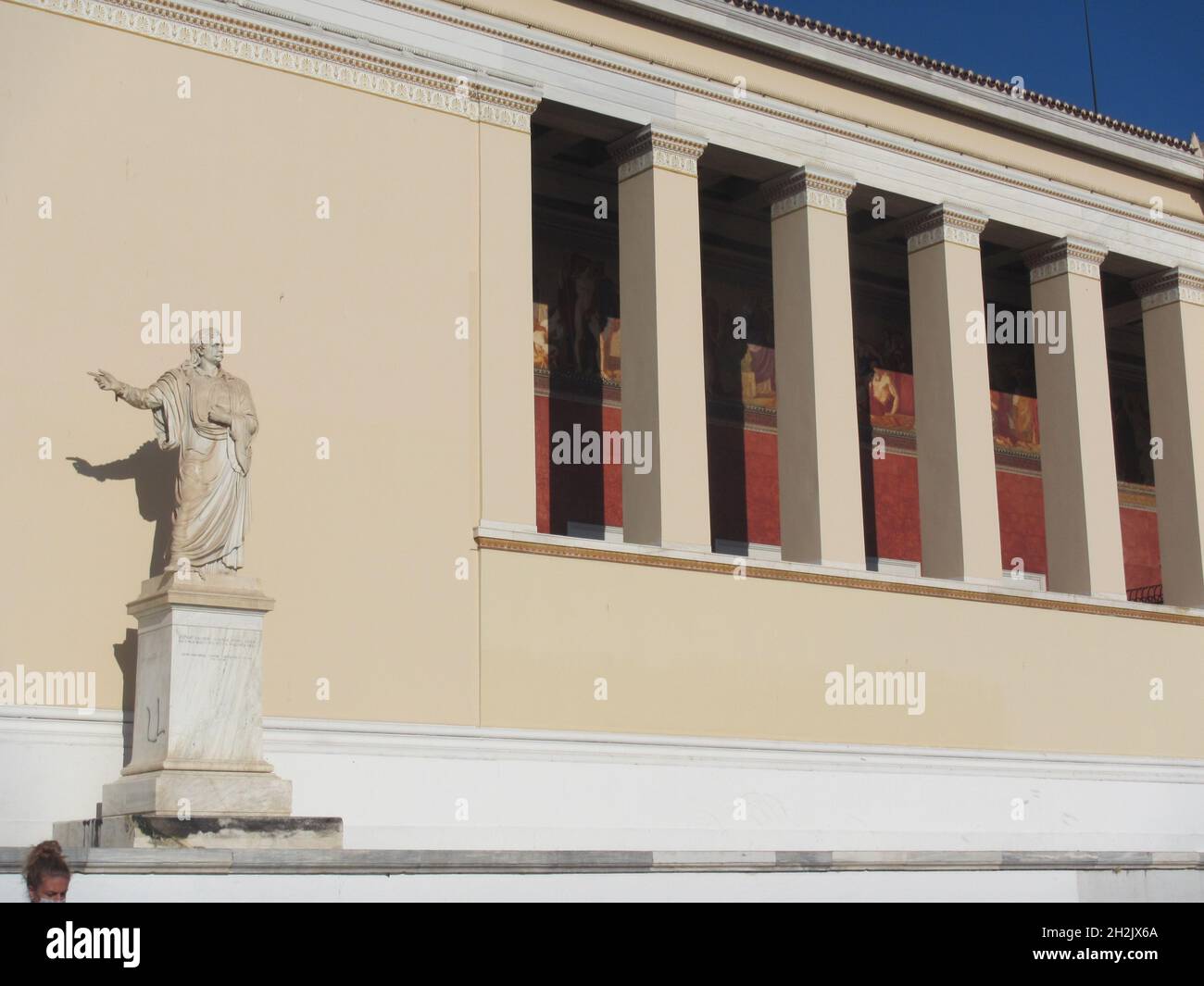 Athens cultural sites hi-res stock photography and images - Alamy