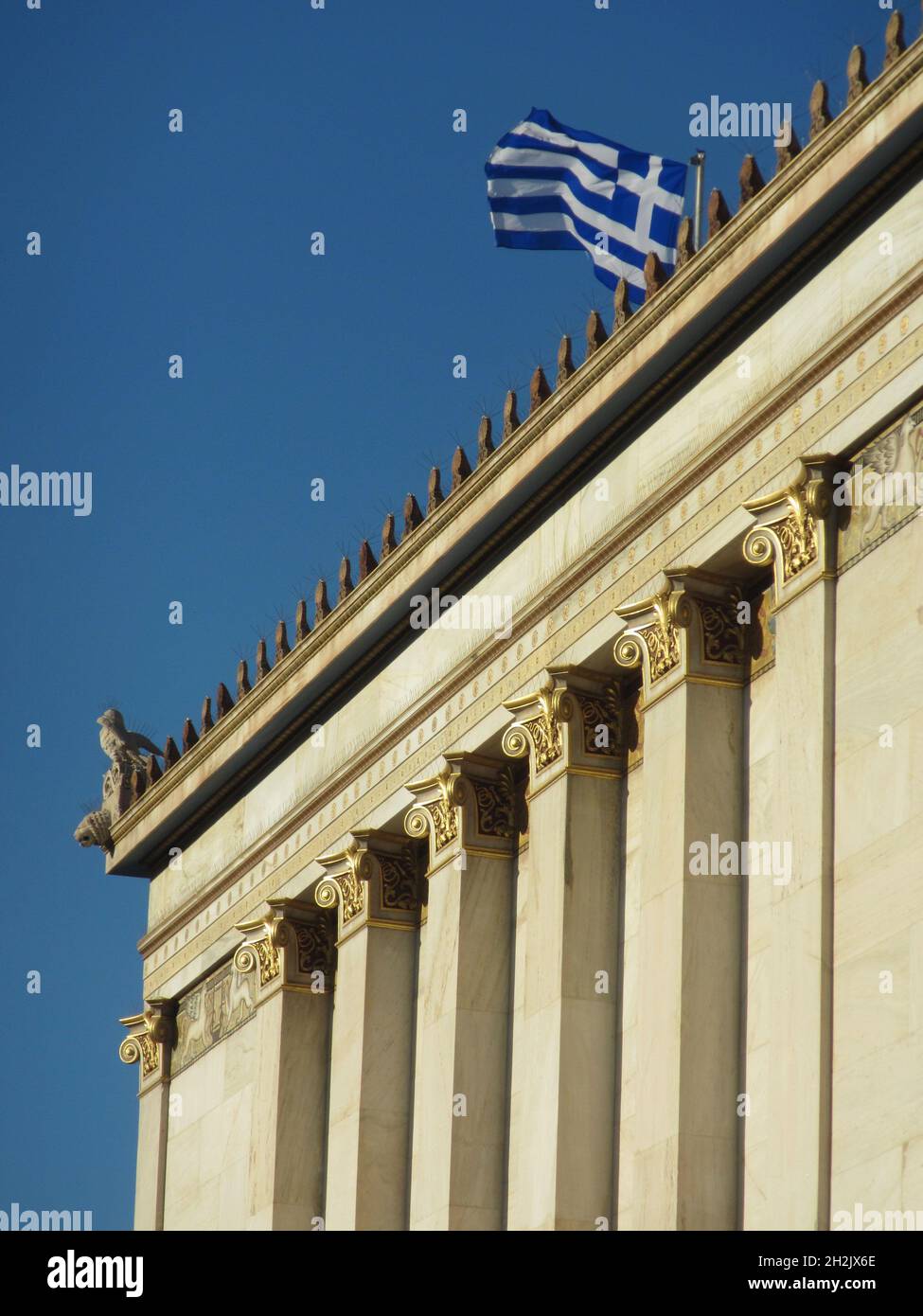 Athens cultural sites hi-res stock photography and images - Alamy