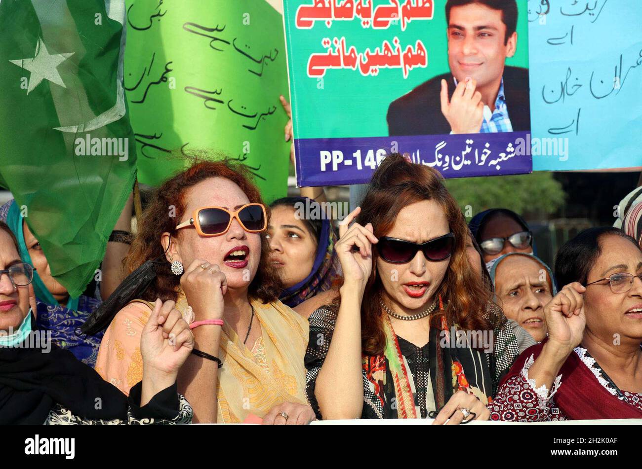 Pakistan. 22nd Oct, 2021. Leaders and Activists of Pakistan Democratic ...