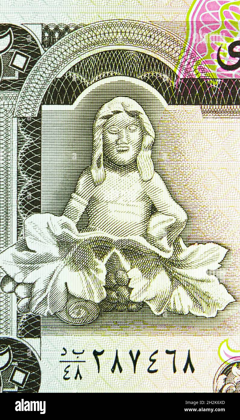 Yemen currency note hi-res stock photography and images - Alamy