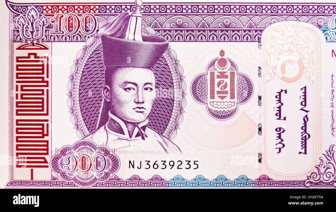 100 Togrog banknote, Bank of Mongolia, closeup bill fragment shows ...