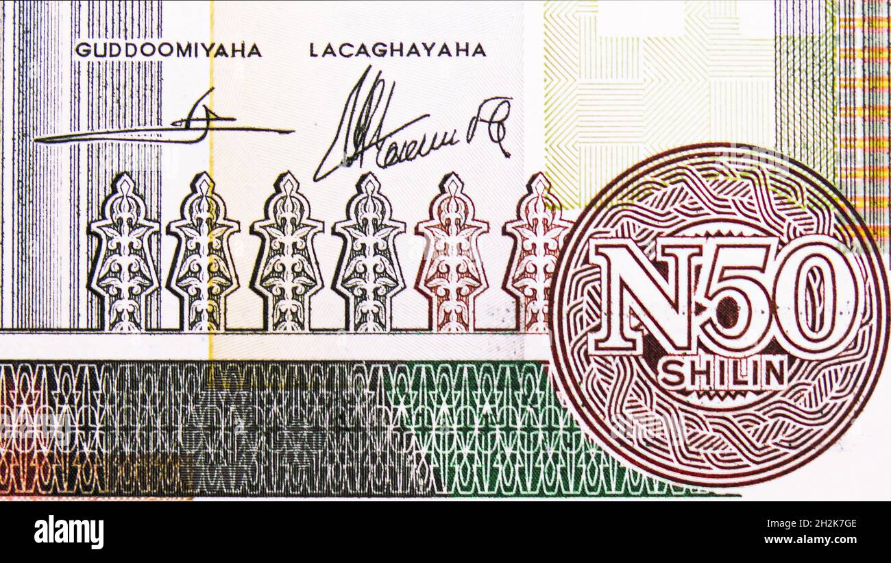 50 Shillings banknote, Bank of Somalia, closeup bill fragment shows ...