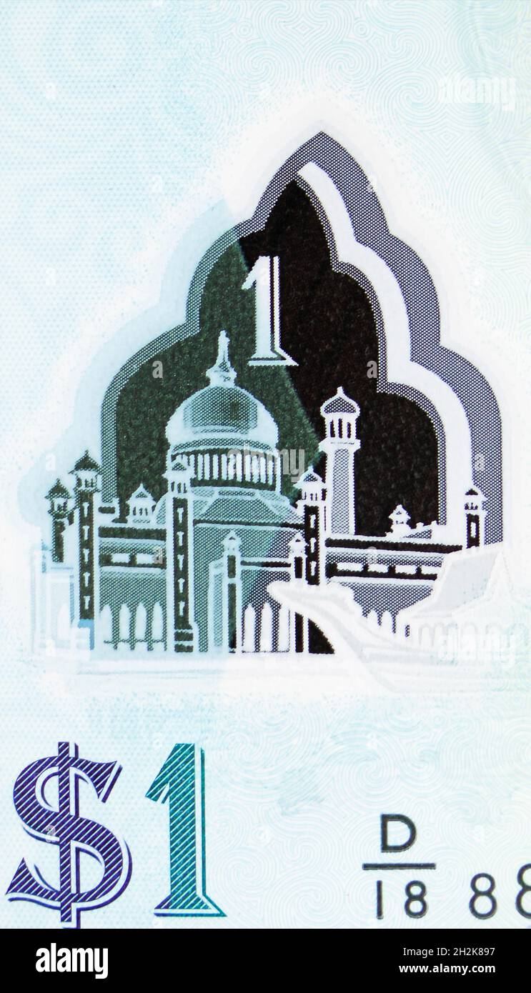 1 Ringgit/Dollar polymer banknote, Bank of Brunei Darussalam, closeup ...
