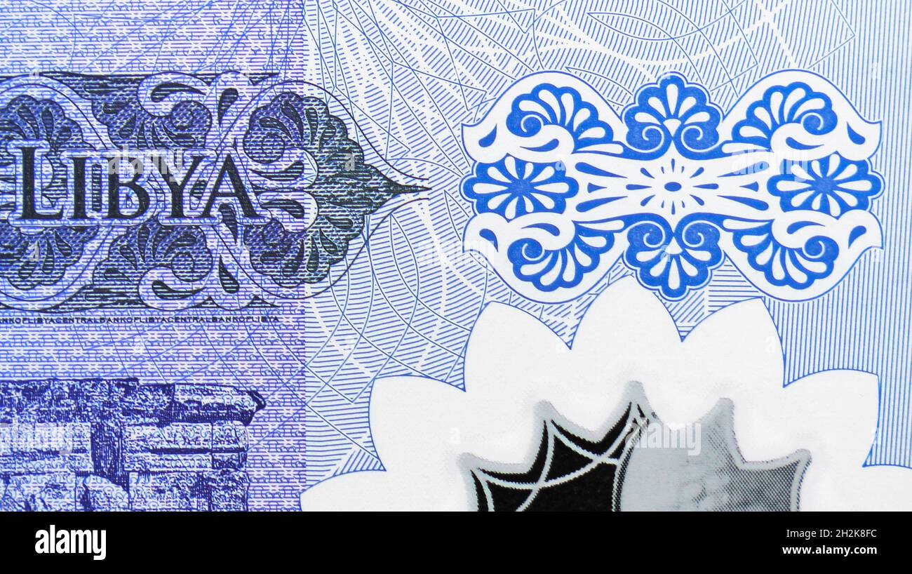 Libya bank note hi-res stock photography and images - Alamy