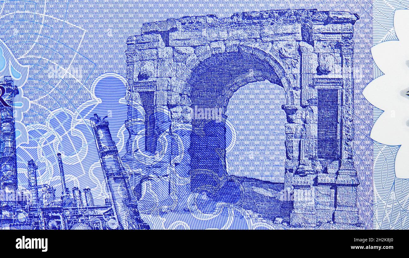 1 Dinar polymer banknote, Bank of Libya, closeup bill fragment shows ...