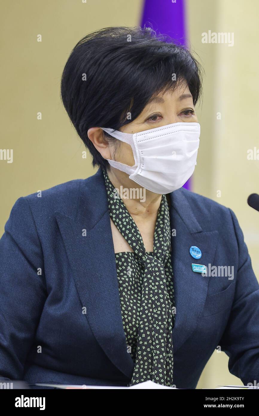 Yuriko Koike, Governor of Tokyo, attends a regular press conference. on ...