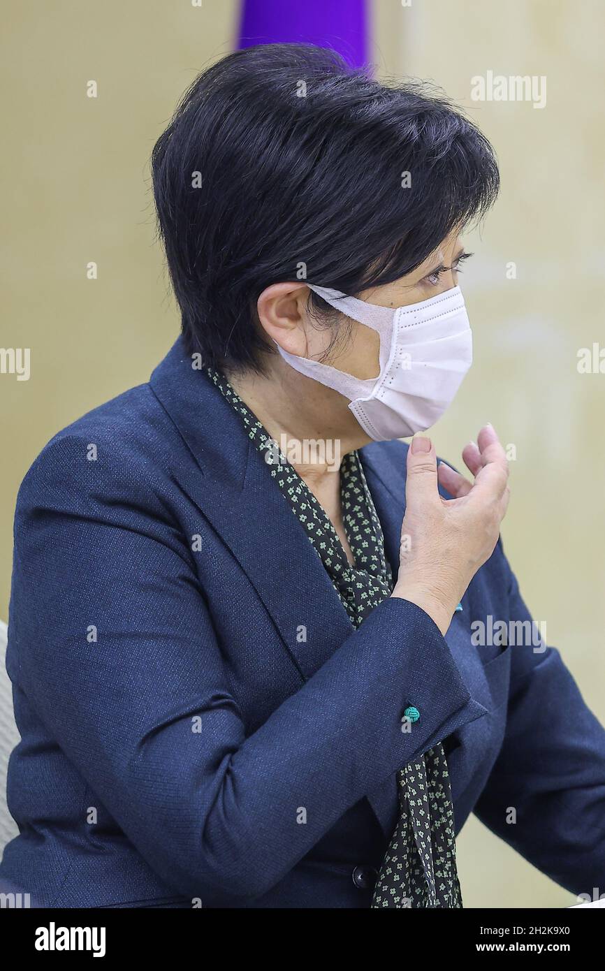Yuriko Koike, Governor of Tokyo, attends a regular press conference. on ...