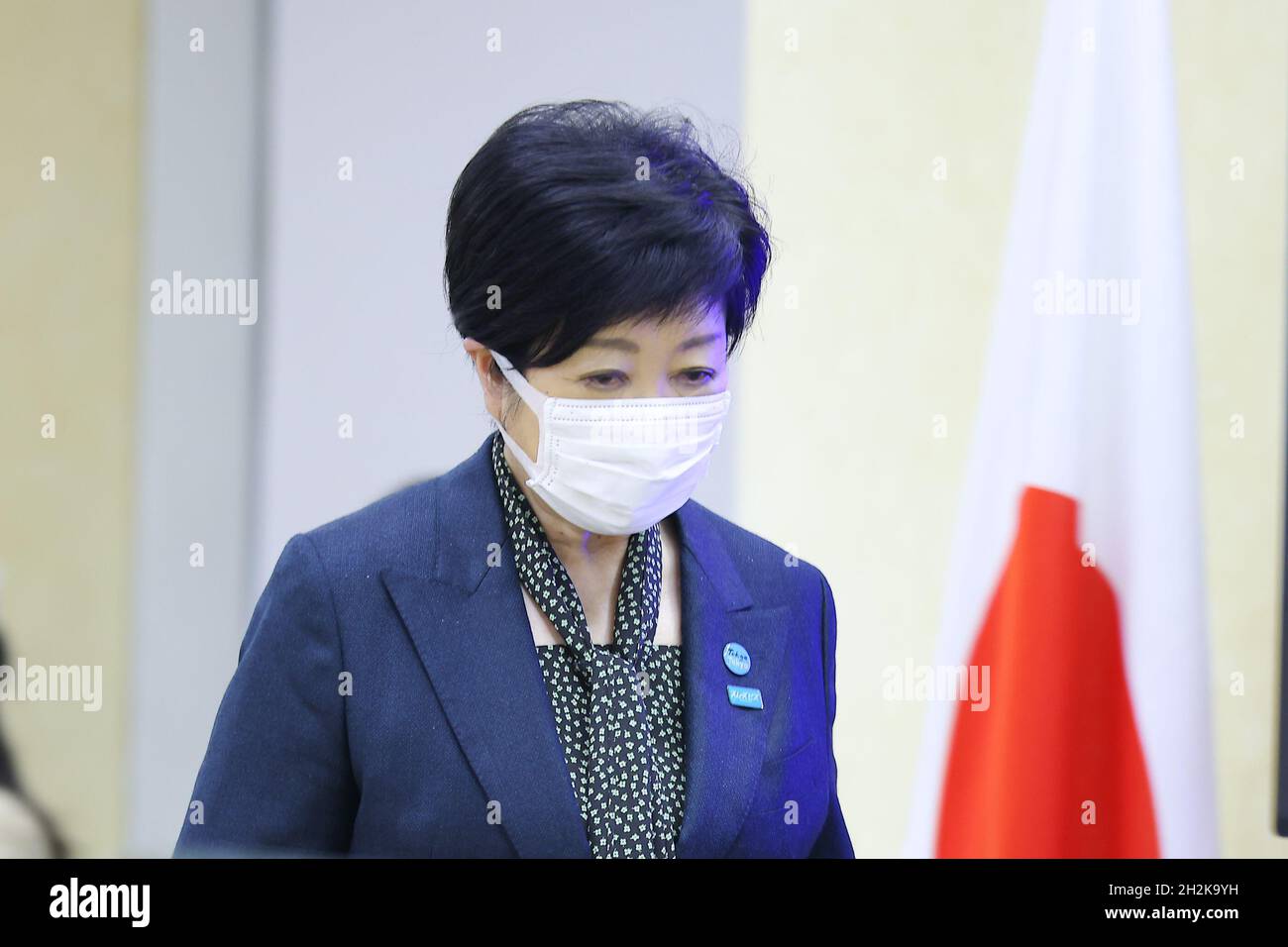 Yuriko Koike, Governor of Tokyo, attends a regular press conference. on ...