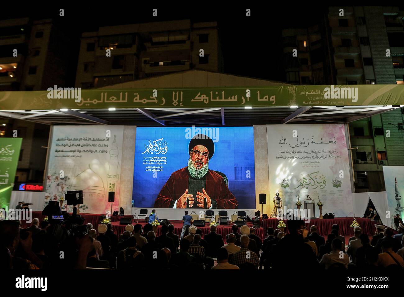 Beirut, Lebanon. 22nd Oct, 2021. Hezbollah supporters take part in a ...