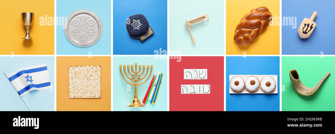 Israel culture symbols religion hi-res stock photography and images - Alamy