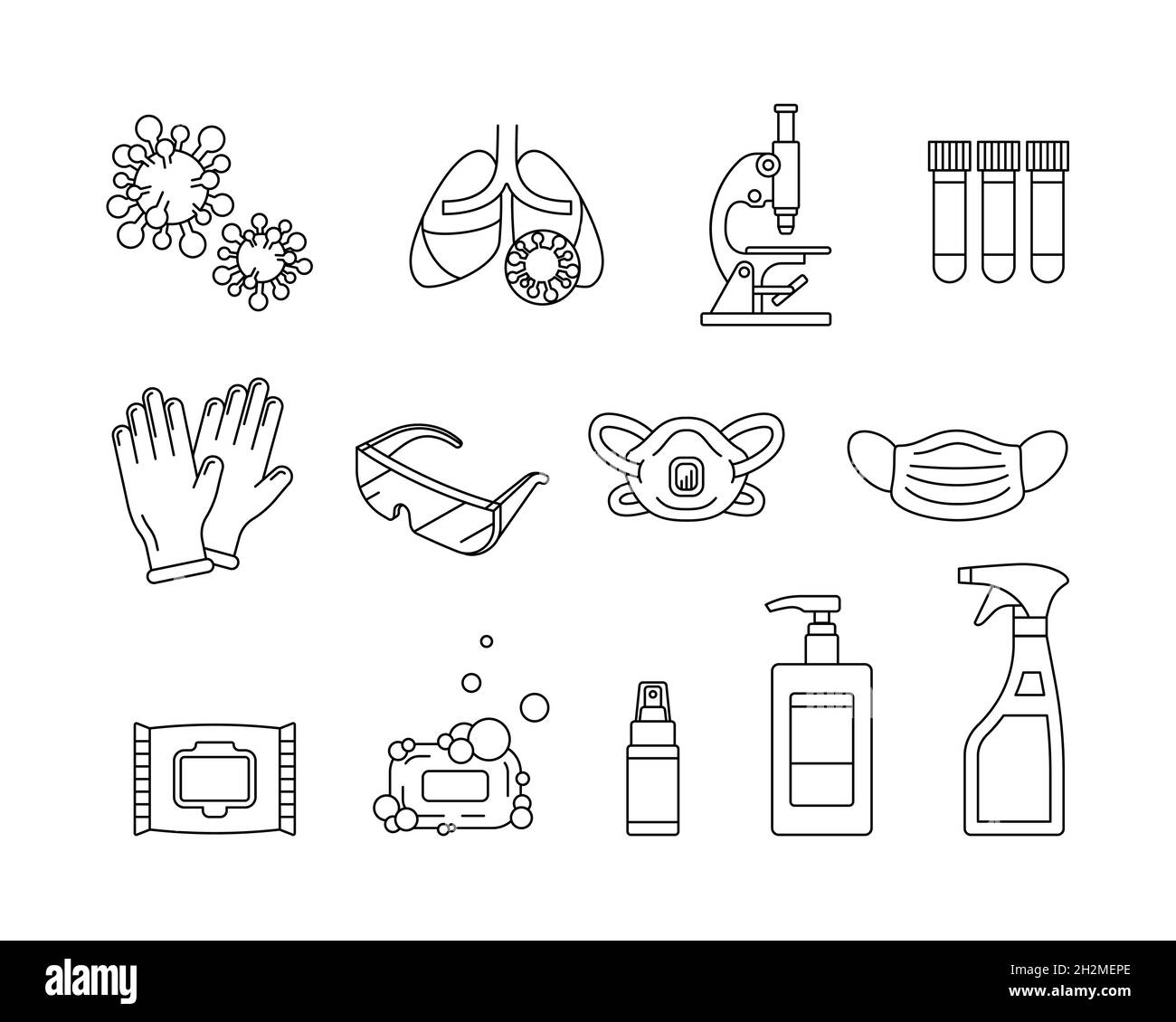 Lungs protection icon outline Stock Vector Images - Alamy