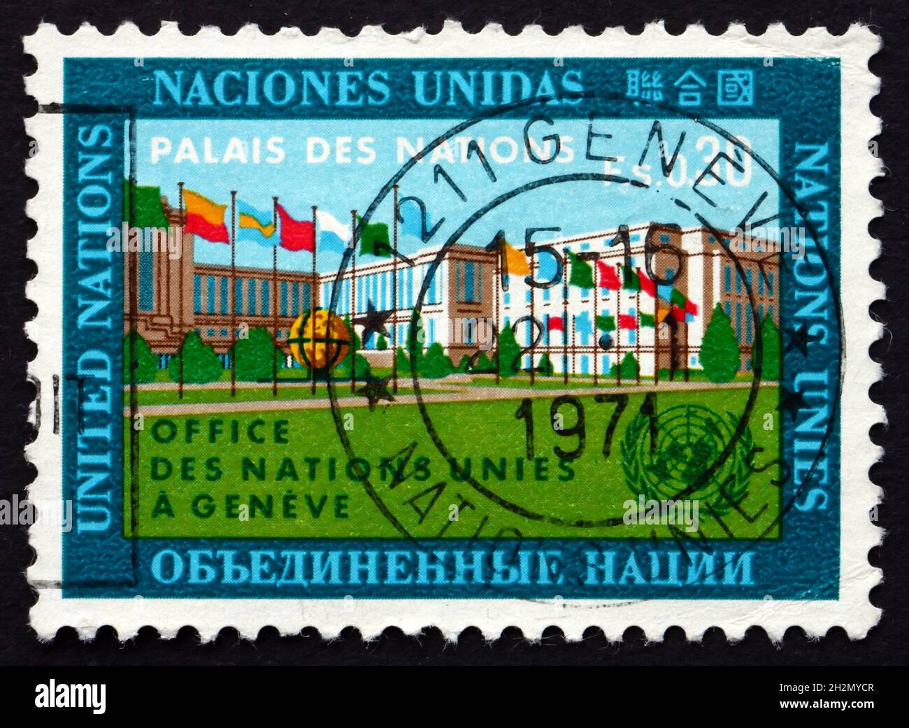 UNITED NATIONS - CIRCA 1969: a stamp printed in the United Nations ...