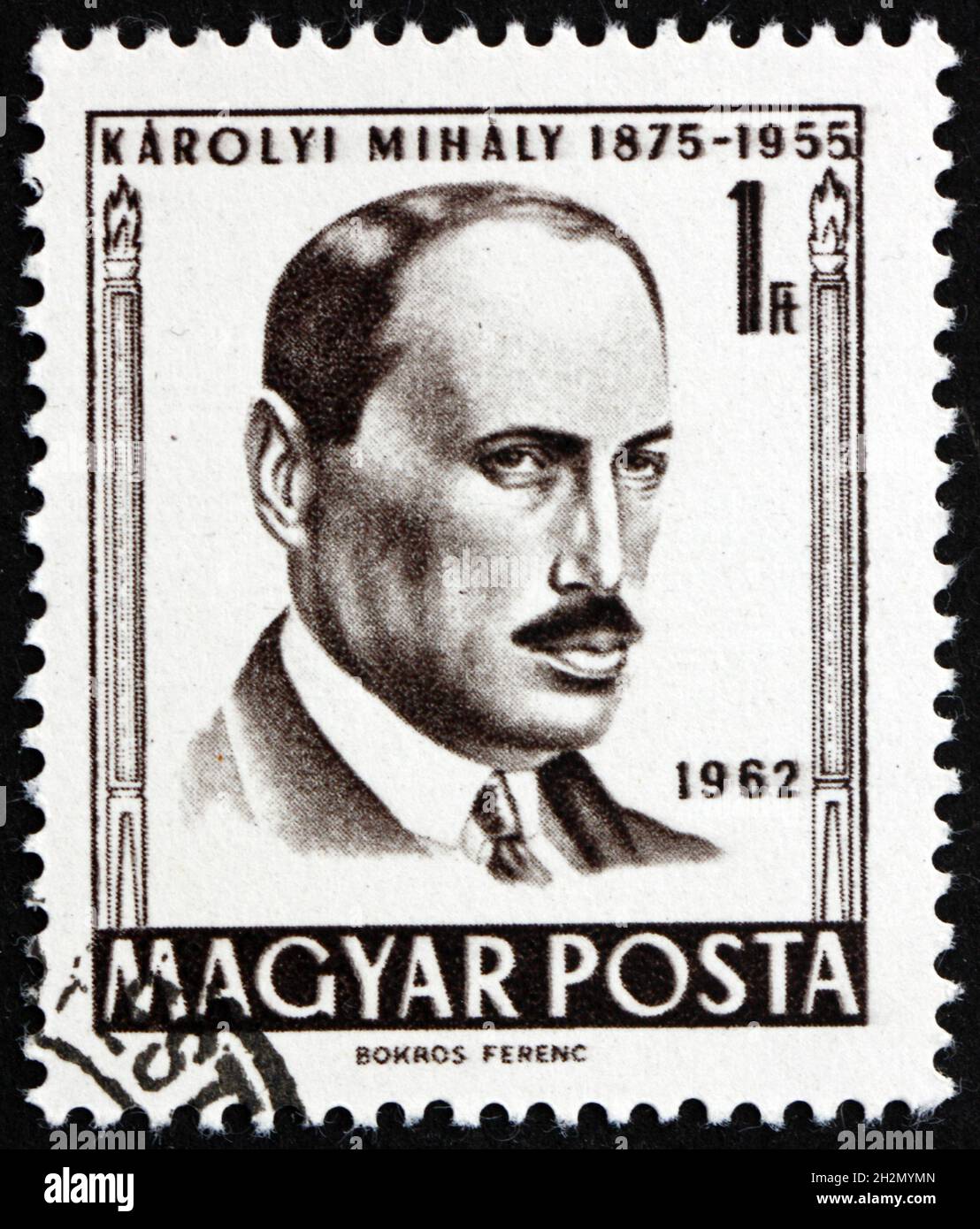 HUNGARY - CIRCA 1962: a stamp printed in Hungary shows Count Mihaly ...