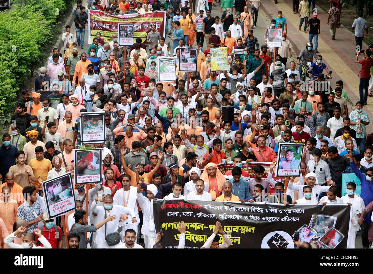 Dhaka, Bangladesh - October 23, 2021: Bangladesh Hindu-Buddhist ...