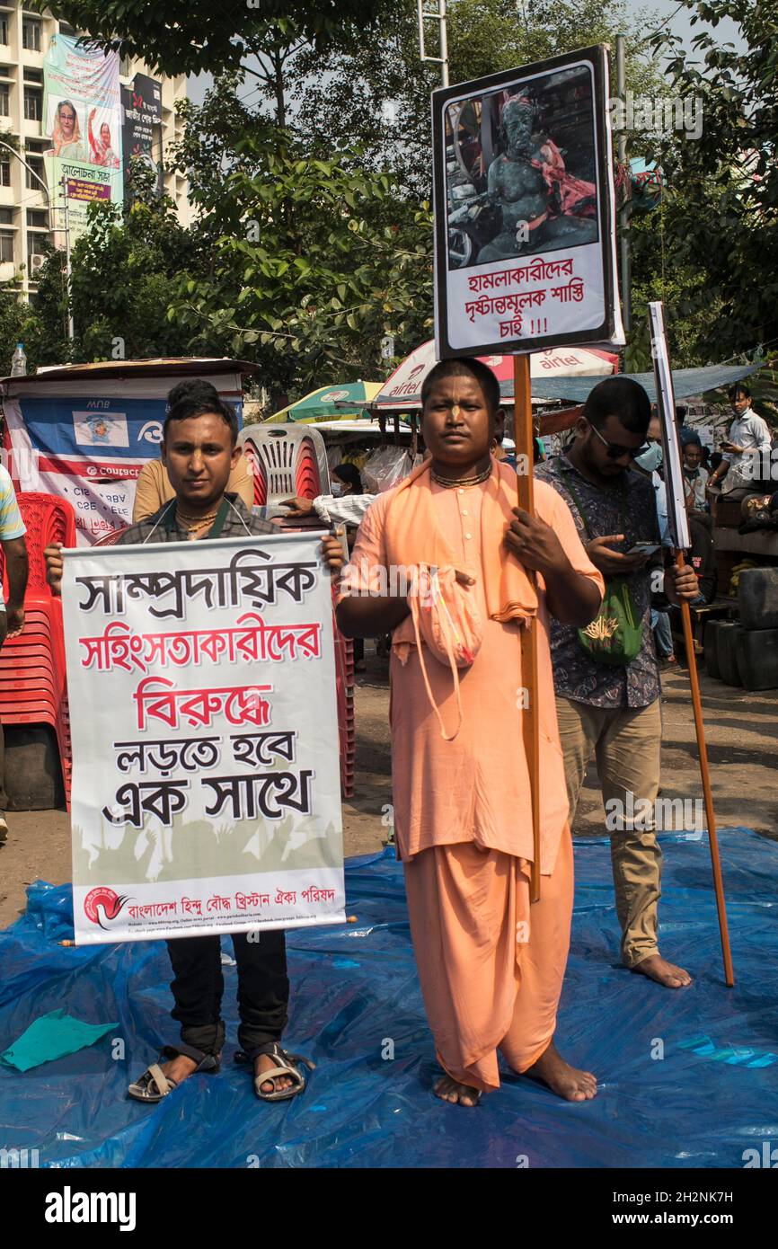 Iskcon bangladesh hi-res stock photography and images - Alamy