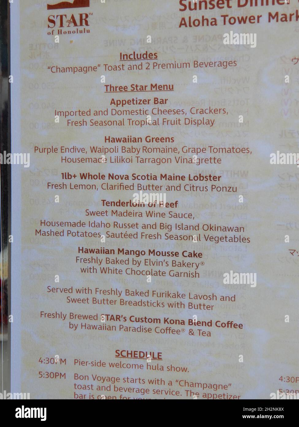 Oahu, HI. U.S.A. 6/7/2021. Star of Honolulu. Sunset dinner cruise. Fine ...