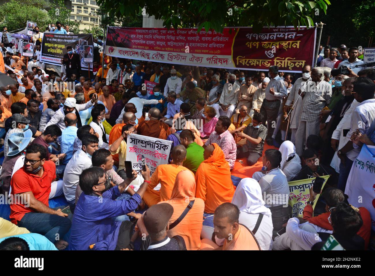 Activists of Bangladesh Hindu Buddhist Christian Unity council stage a ...