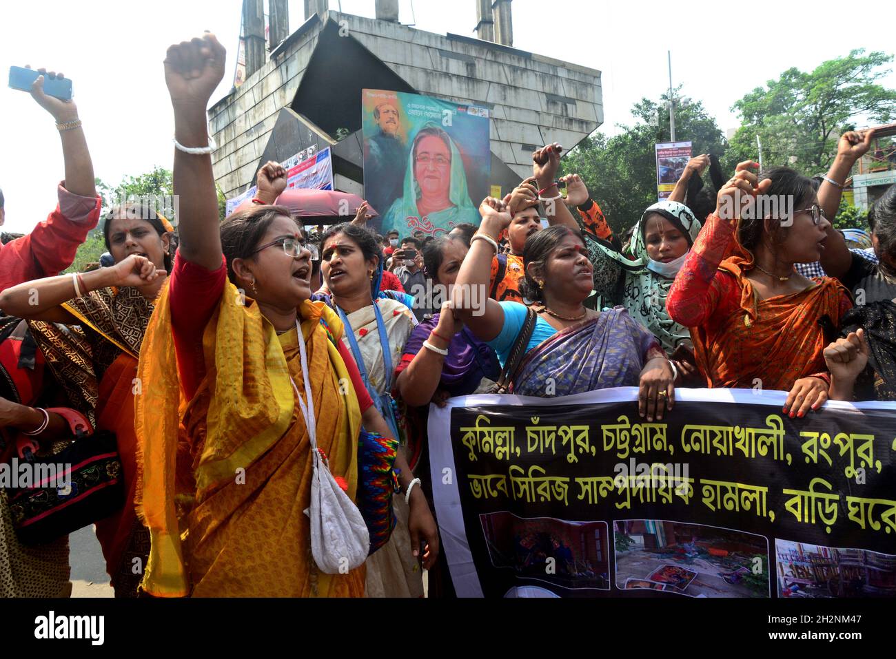 Activists of Bangladesh Hindu Buddhist Christian Unity council stage a ...