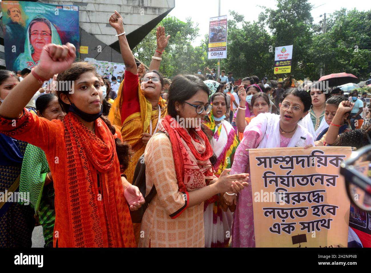 Activists of Bangladesh Hindu Buddhist Christian Unity council stage a ...