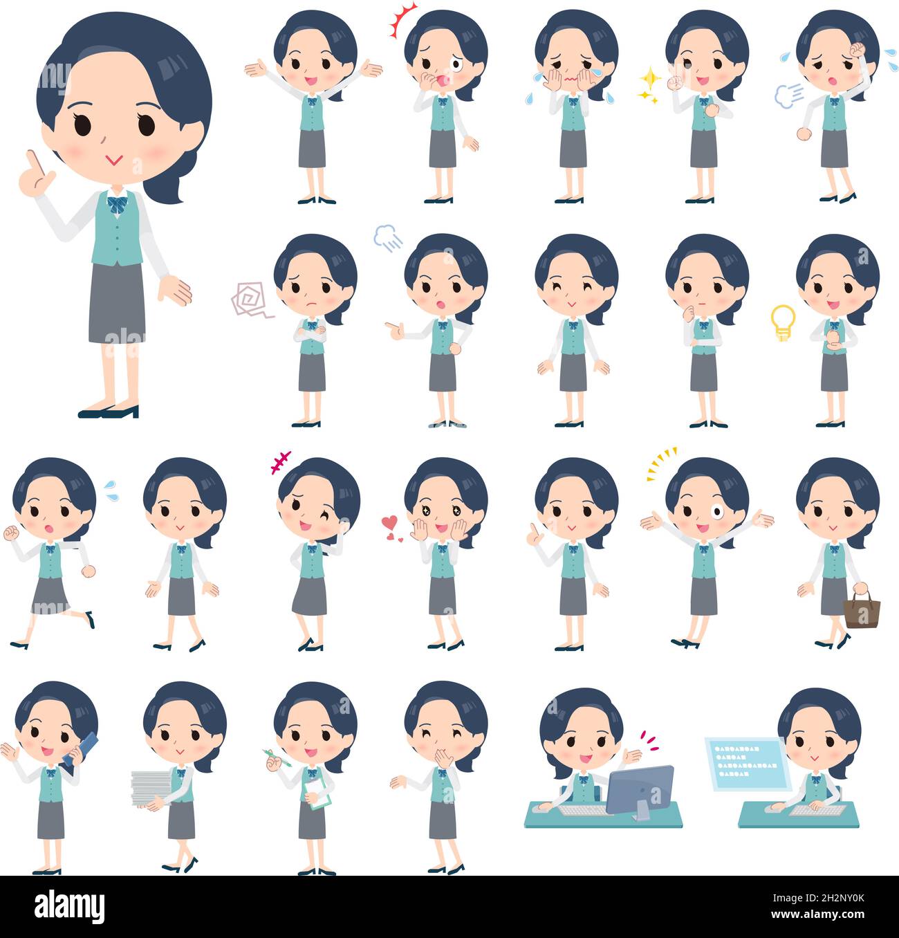 A set of Clerk women with who express various emotions.It's vector art ...