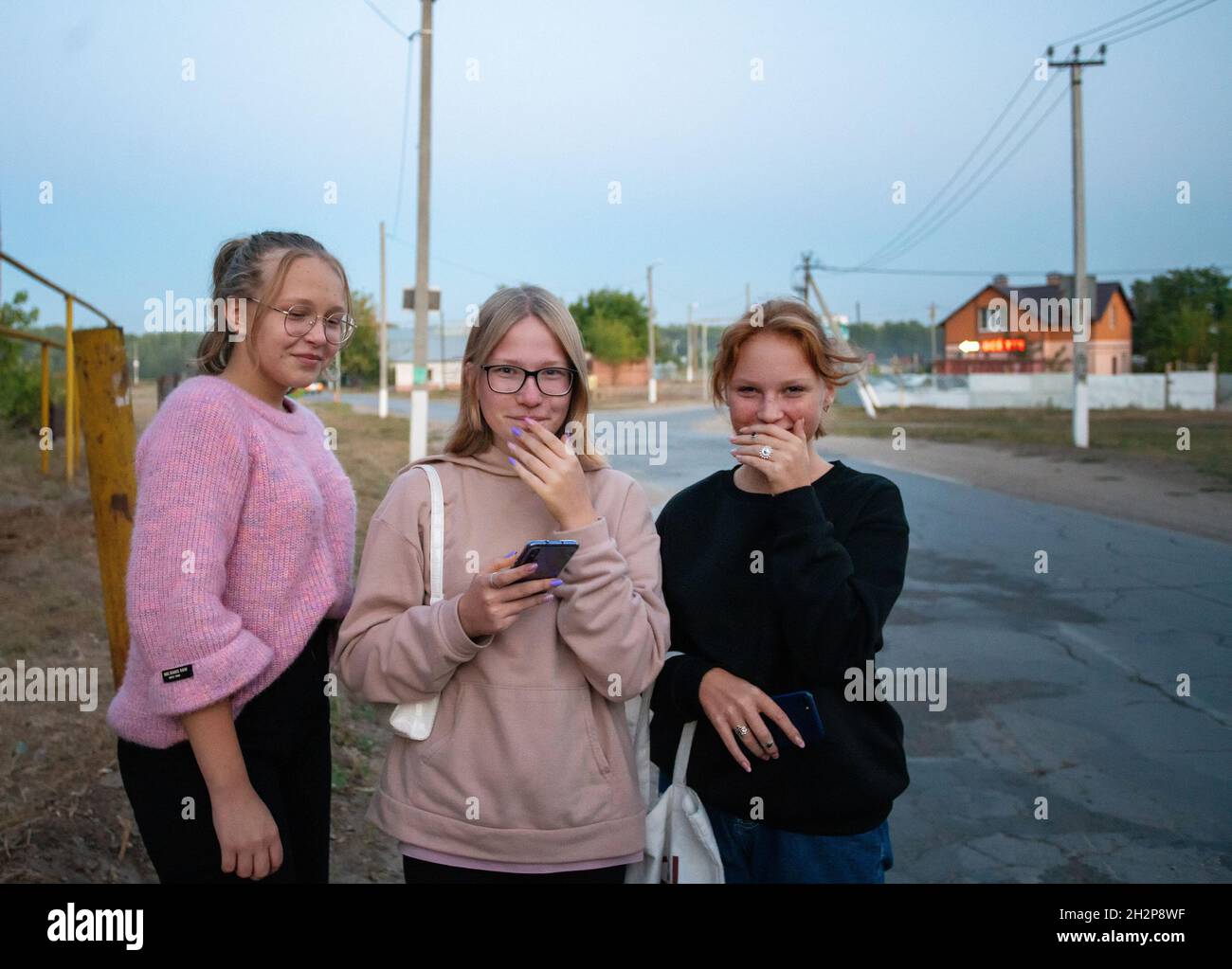 08/30/2021. Samara, Russia. Teenagers - girls pose for a portrait and ...