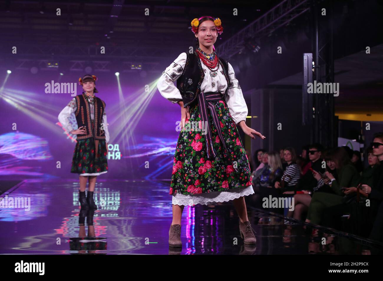 Ukrainian models hi-res stock photography and images - Alamy