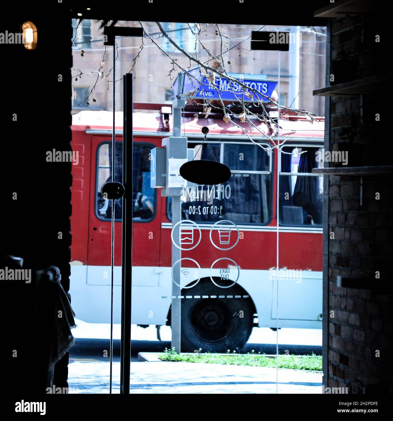 YEREVAN, ARMENIA - Apr 05, 2019: A vertical shot of an old bus on ...
