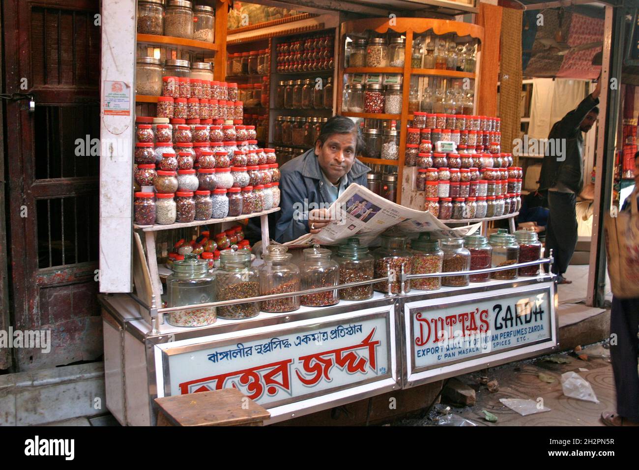 Spices and candies hi-res stock photography and images - Alamy