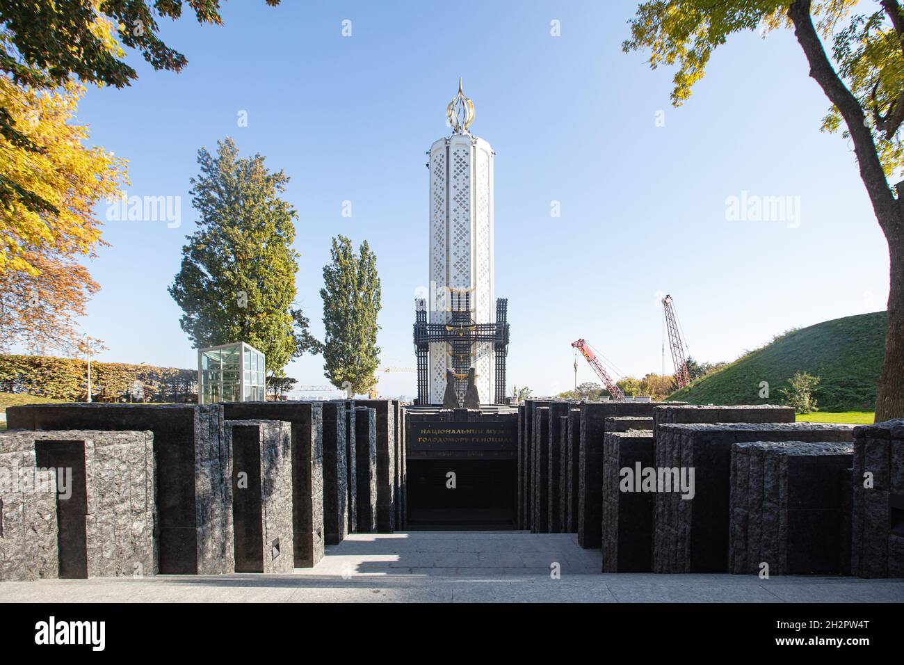 Kyiv, Ukraine - October 6, 2021: Holodomor Victims Memorial Complex in ...