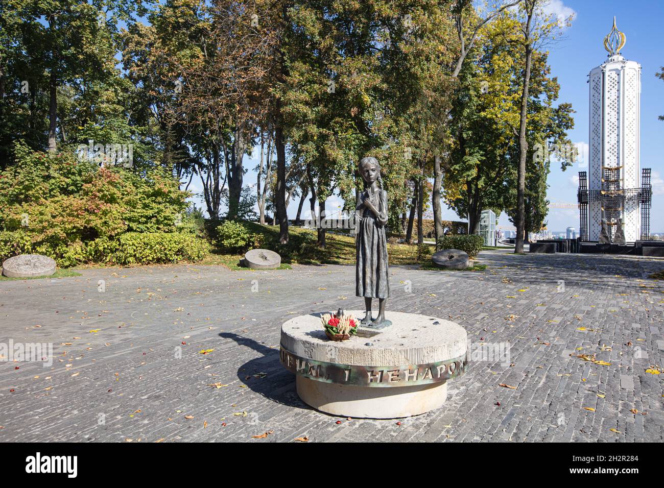 Kyiv, Ukraine - October 6, 2021: Holodomor Victims Memorial Complex in ...