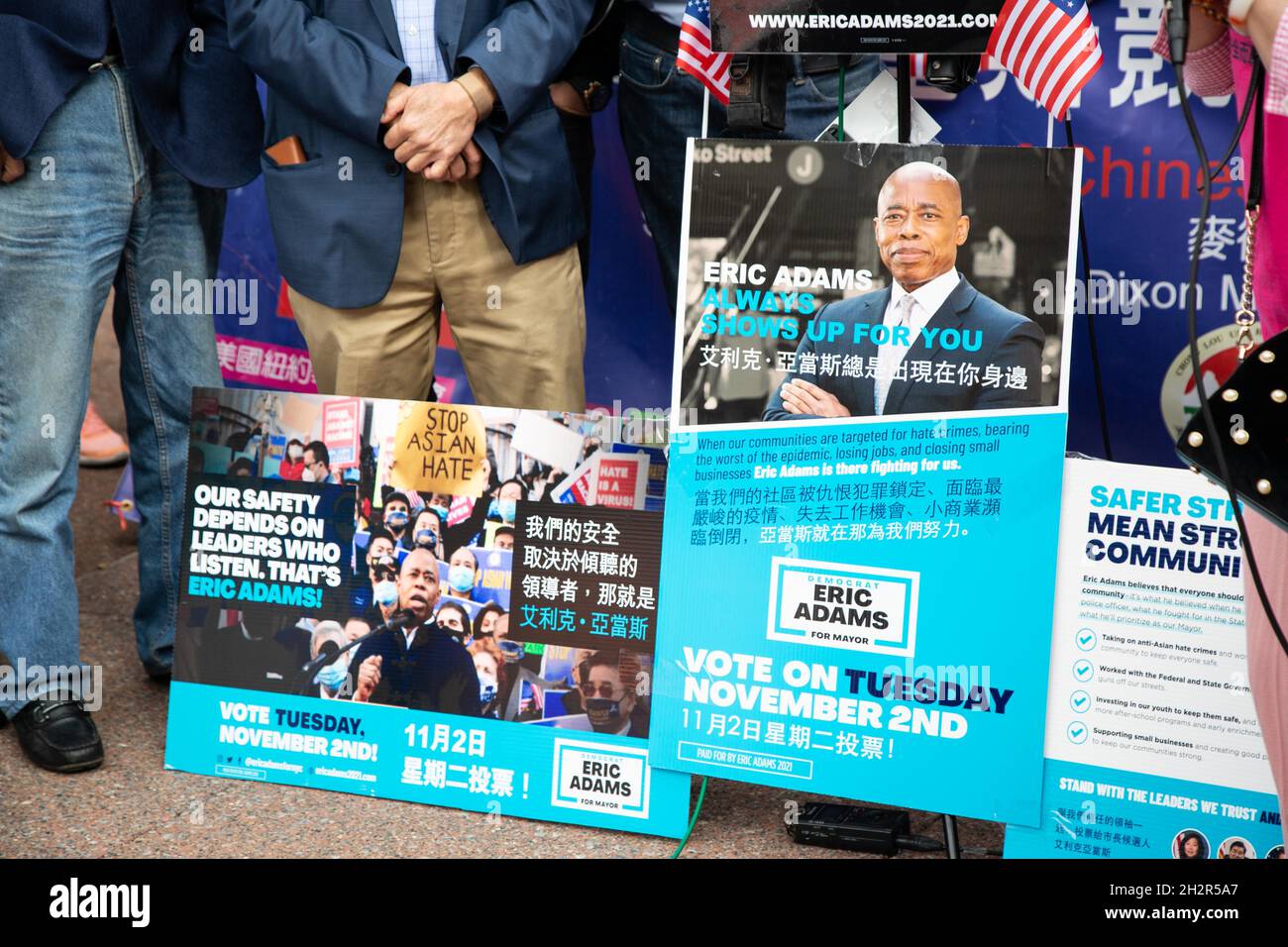 New York, United States. 23rd Oct, 2021. Campaign posters of Mayoral ...
