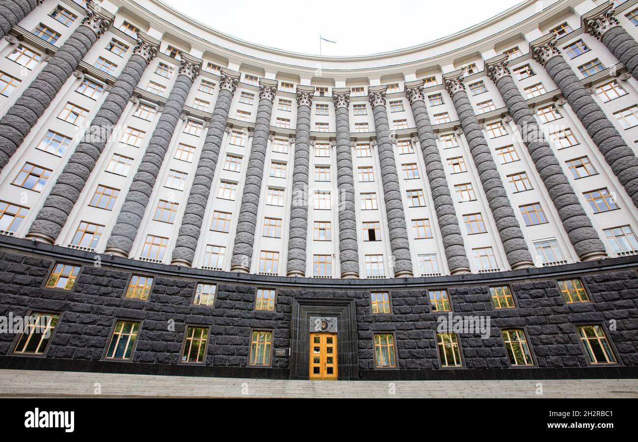 Ukrainian cabinet of ministers hi-res stock photography and images - Alamy