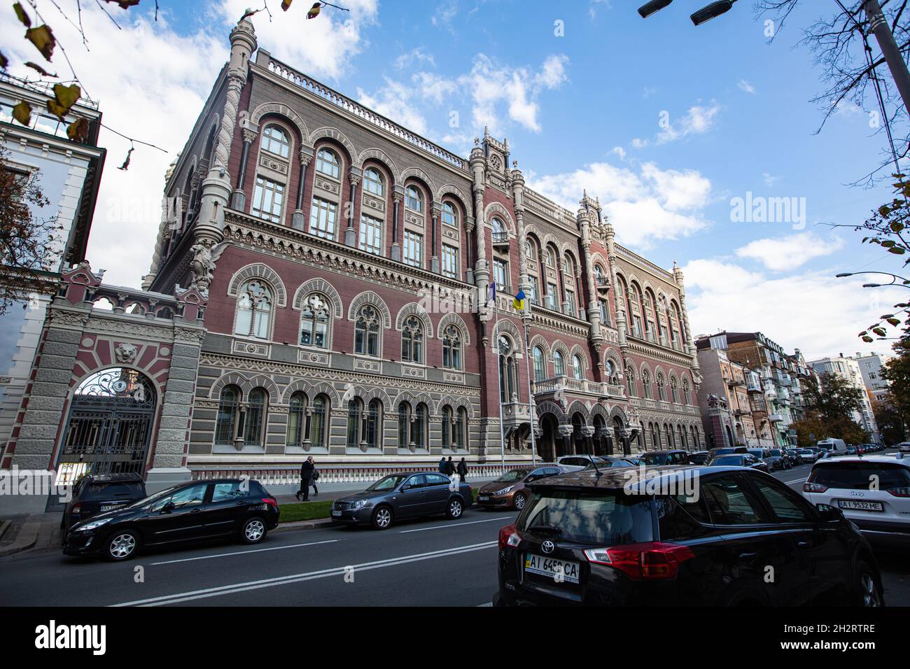 Instytutska hi-res stock photography and images - Alamy