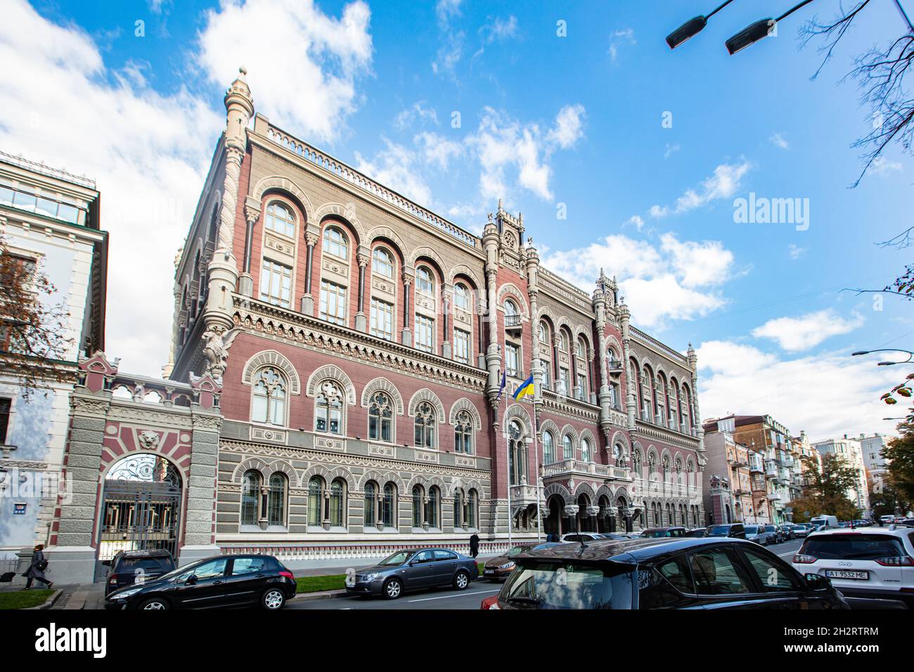 Kyiv, Ukraine - October 6, 2021: The National Bank of Ukraine building ...