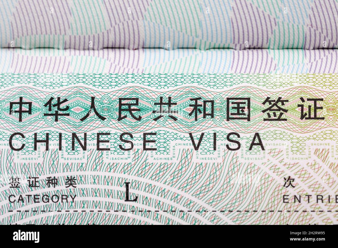 Chinese visa for tourist Stock Photo - Alamy
