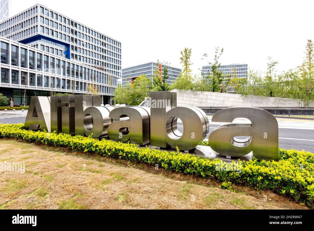HANGZHOU, CHINA - OCTOBER 13, 2021 - The Alibaba LOGO is seen at the ...