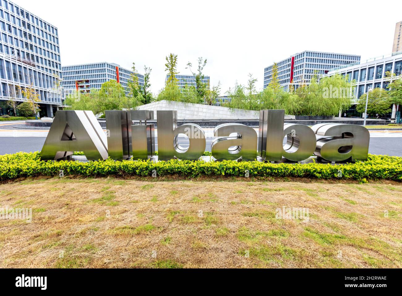 Alibaba group headquarters hi-res stock photography and images - Alamy
