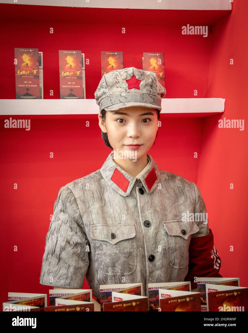 Young female Chinese communist in period uniform from WWII Stock Photo ...