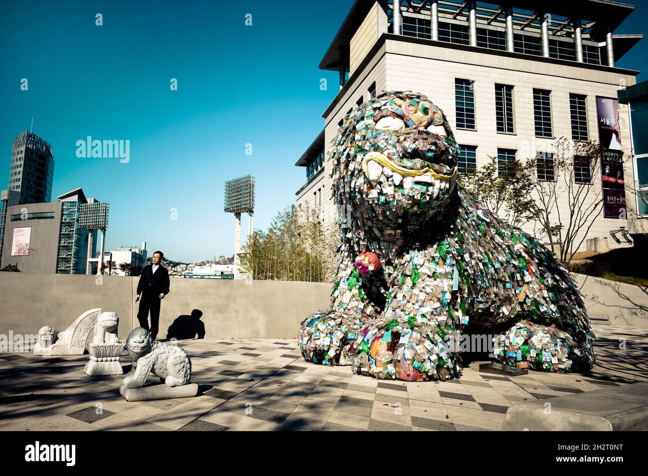 Zaha hadids design plaza seoul hi-res stock photography and images - Alamy