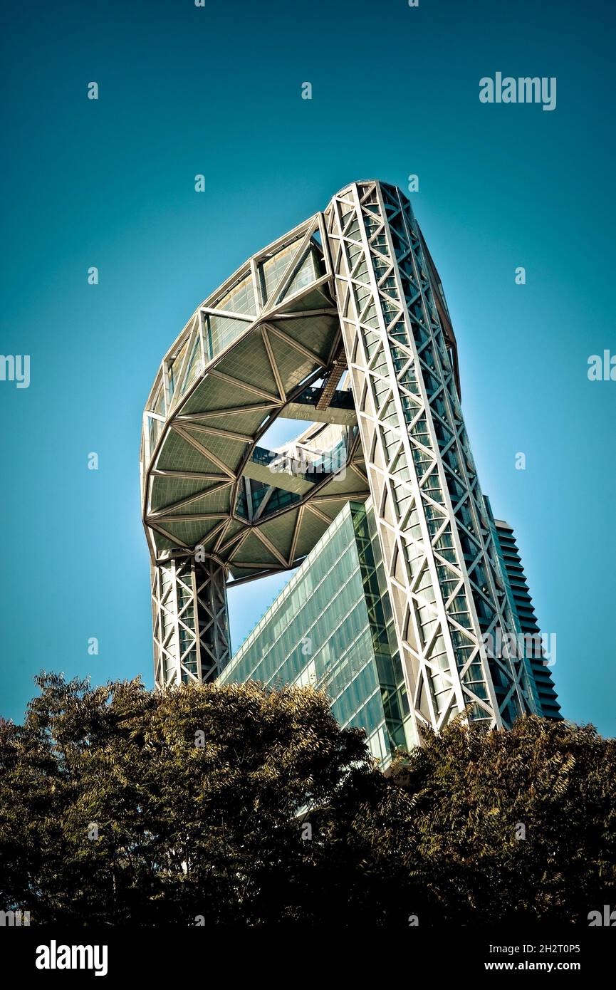 SOUTH KOREA. SEOUL. SAMSUNG TOWER Stock Photo - Alamy