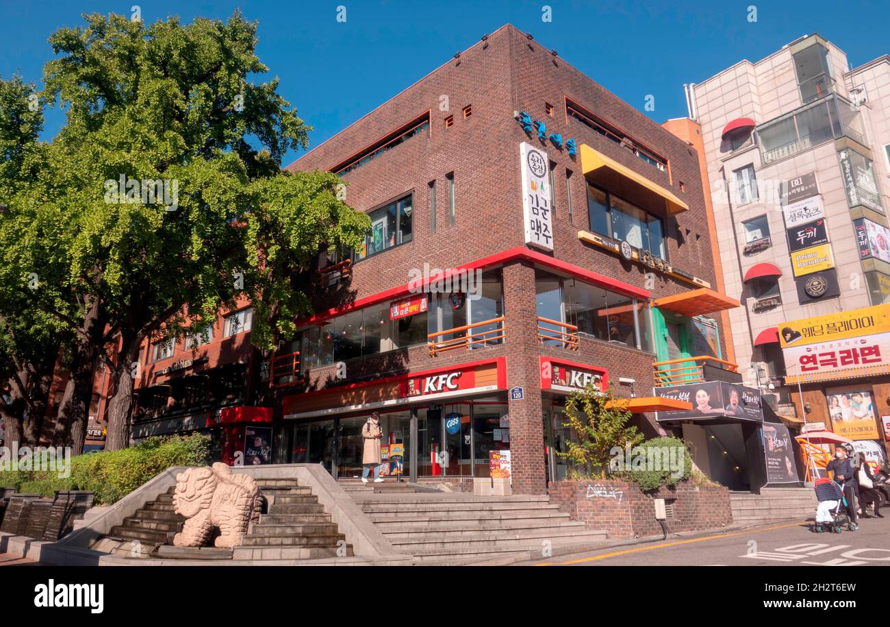 Daehakro, Oct 17, 2021 : Daehakro street in Seoul, South Korea. The ...