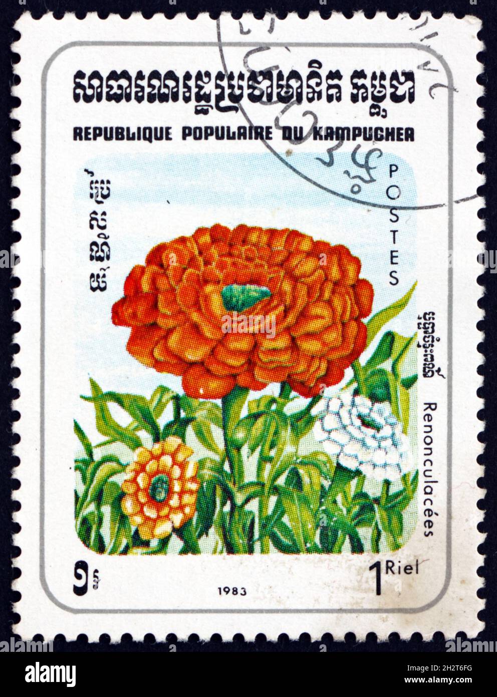 Postage stamp kampuchea cambodia hi-res stock photography and images ...