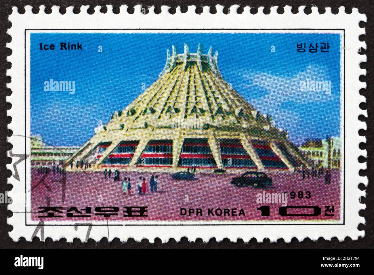 NORTH KOREA - CIRCA 1983: a stamp printed in North Korea shows Ice rink ...